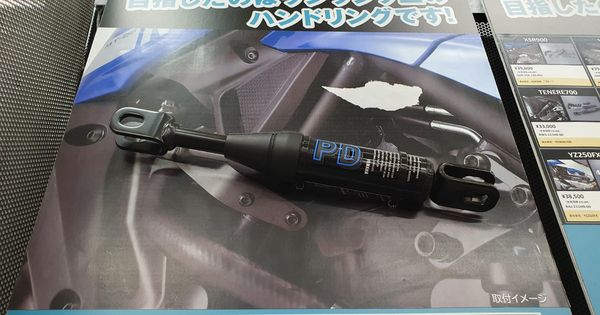 Berita Performance Damper Nmax Terbaru Hari ini - GridOto.com